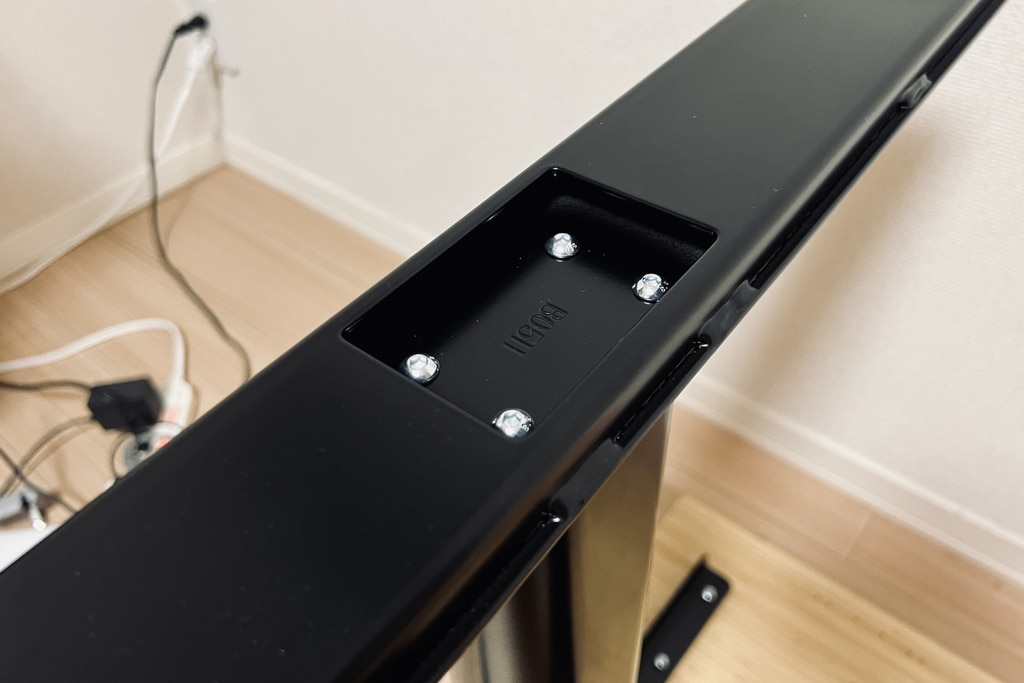 FlexiSpot E7、E7 Pro、E8の違いとは？選び方や注意点も解説！ | 25歳の壁